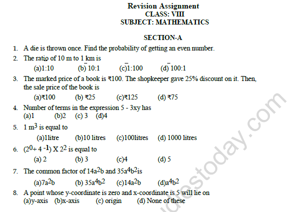 CBSE Class 8 Mathematics Worksheet Set B CBSE Class 8 Mathematics Worksheet Set B